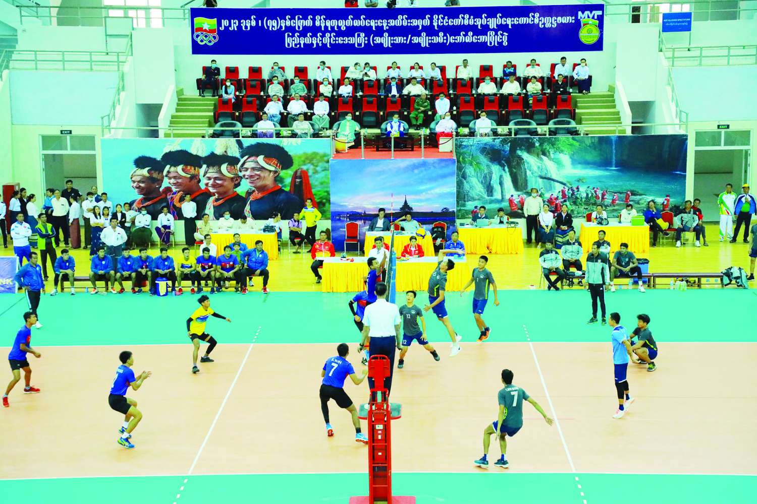 ၇၅ နှစ်မြောက် စိန်ရတုလွတ်လပ်ရေးနေ့အထိမ်းအမှတ် နိုင်ငံတော်စီမံအုပ်ချုပ